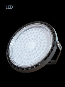 Lux-May, professional lighting